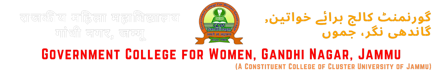 Government Women College Gandhinagar